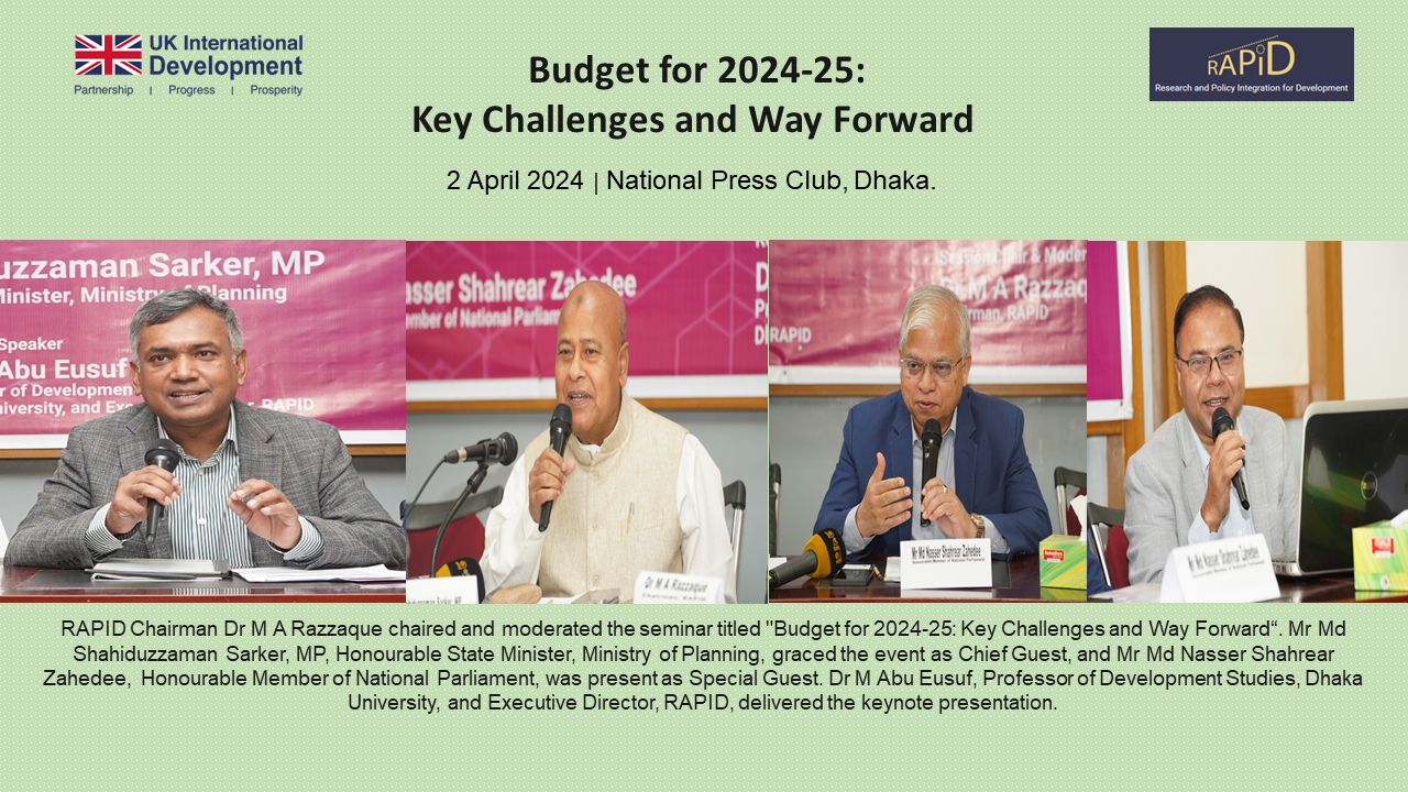 Home - RAPID Bangladesh